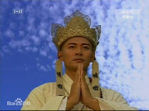 江华(Kwong Wa)西游记高清剧照-万佳直播吧