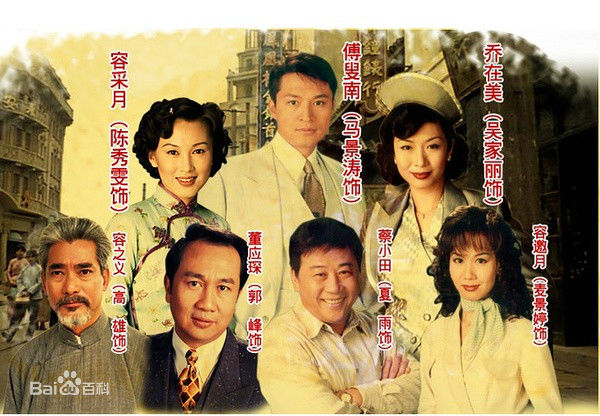 最新吴浣仪(Anna Ng Yuen-Yee)壁纸-万佳直播吧