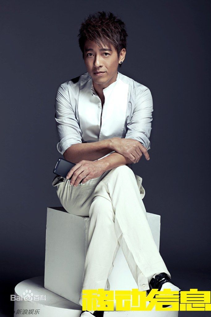 最新吕颂贤(Jackie Lui)精彩图册-万佳直播吧