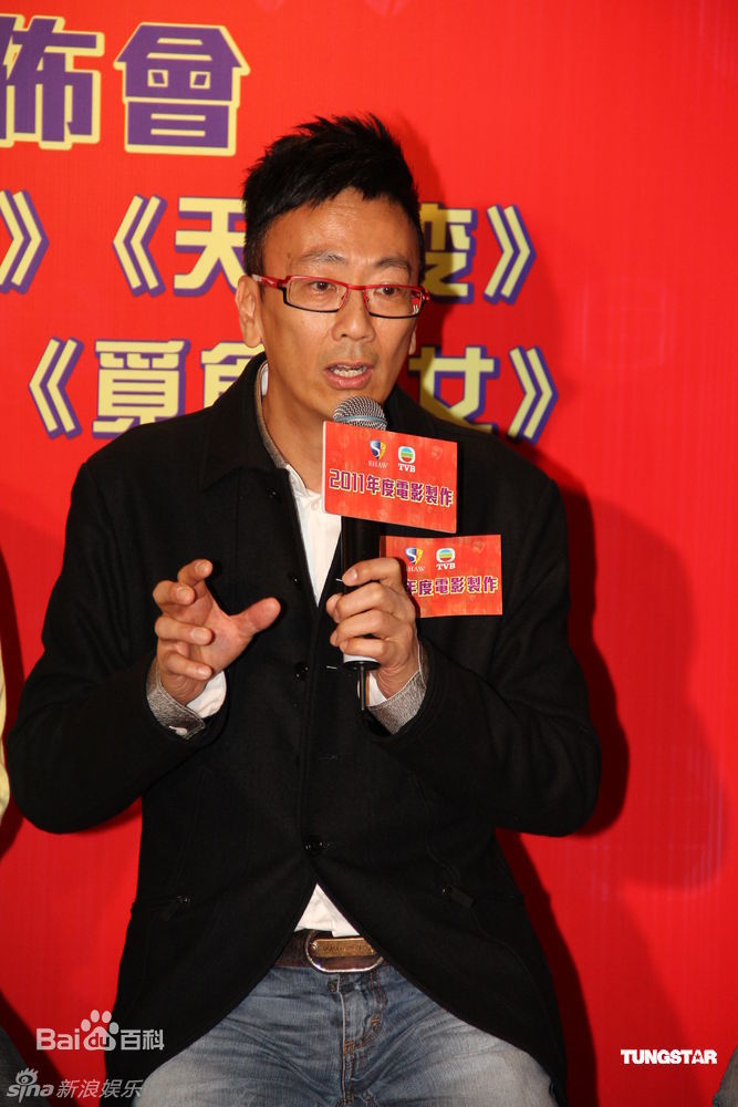 最全郑丹瑞(Lawrence Cheng)精彩图册-万佳直播吧