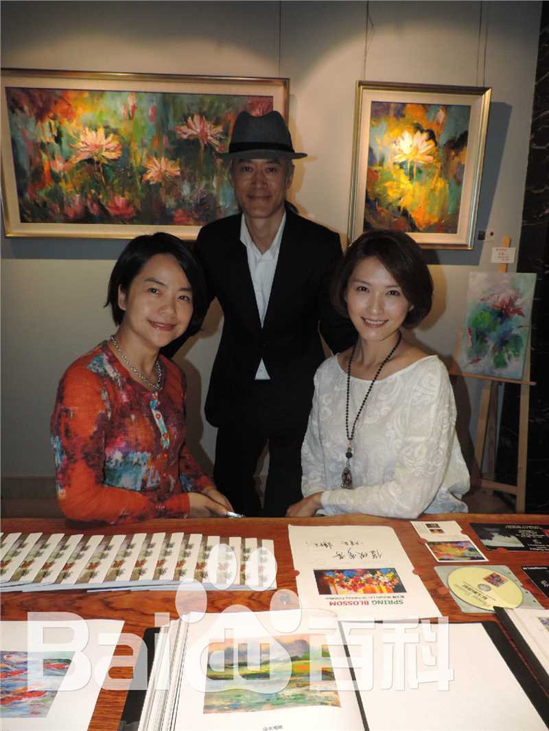 徐洁儿(Jill Hsu)社会活动图片图集-万佳直播吧