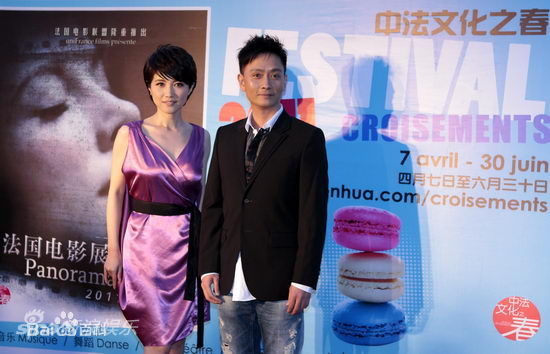 颜丙燕(Yan Bingyan)中法电影节壁纸壁纸-万佳直播吧