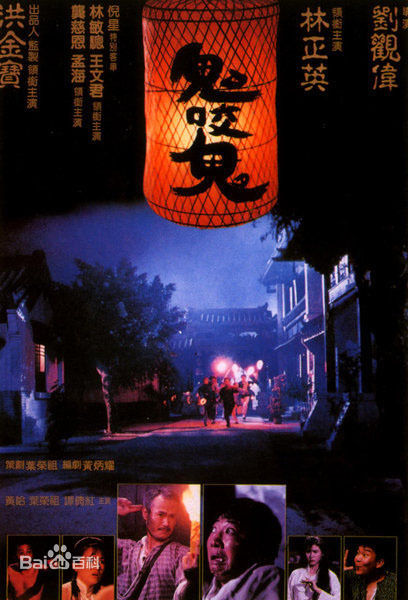 叶荣祖(Ip Wing Cho)生活照-最优质叶荣祖(Ip Wing Cho)生活照-万佳直播吧