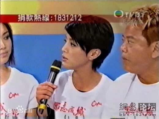 陈芷菁(Astrid Chan)参与活动照片素颜照壁纸-万佳直播吧