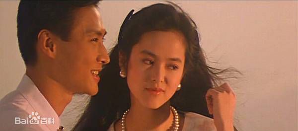 叶蕴仪(Gloria Yip Wan-Yee)演员演出图片图册-万佳直播吧