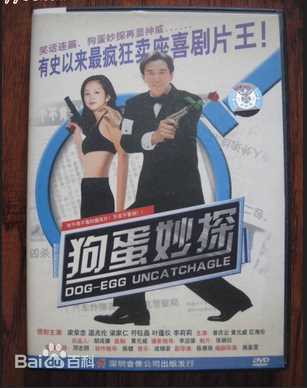 叶蕴仪(Gloria Yip Wan-Yee)生活照-最优质叶蕴仪(Gloria Yip Wan-Yee)生活照-万佳直播吧