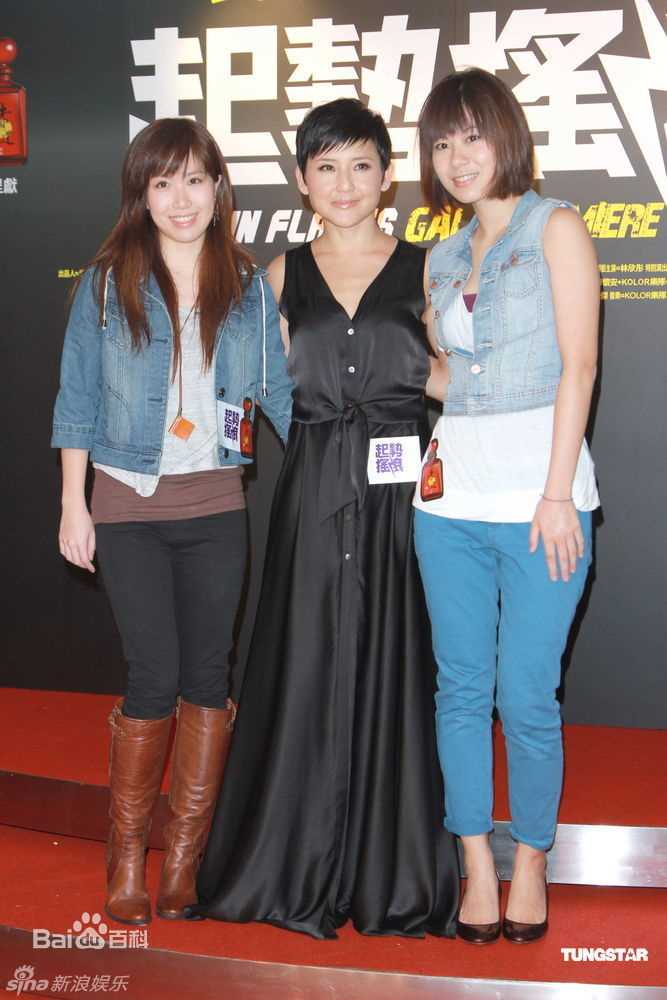 刘美君(Prudence Liew)精彩图册-最优质刘美君(Prudence Liew)精彩图册-万佳直播吧