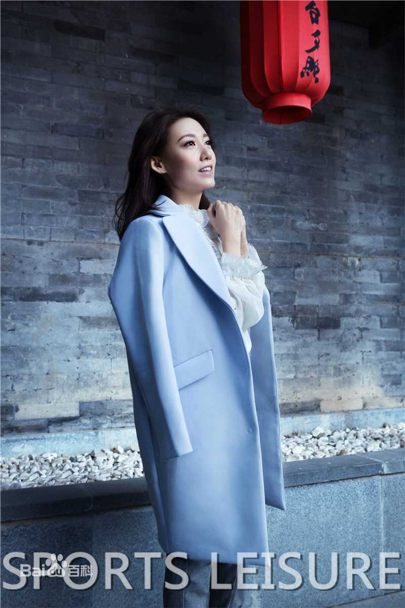 最新高露(Gao Lu)在《运动休闲》2015中的壁纸-万佳直播吧