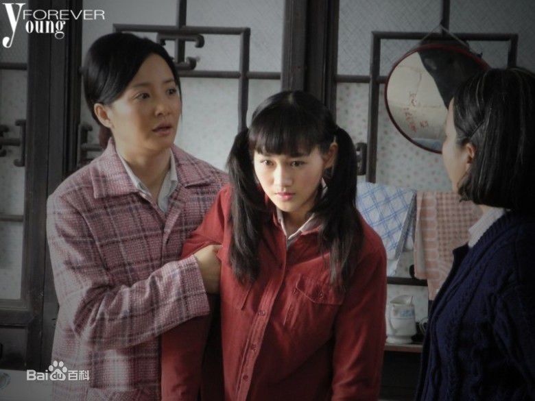 任晗(Ren Han)剧照-任晗(Ren Han)最优质剧照-万佳直播吧