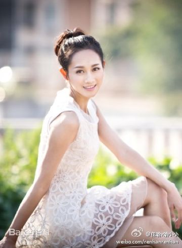 最新任晗(Ren Han)壁纸-万佳直播吧