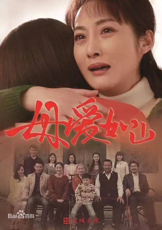 蒋林静(Jiang Linjing)前后照片-万佳直播吧