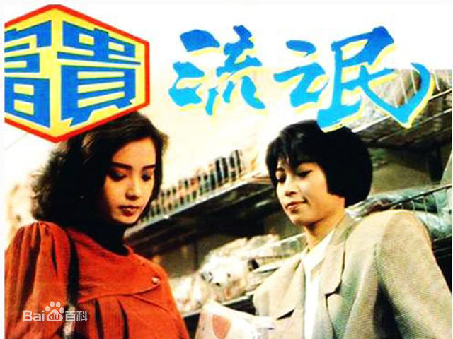 黄子扬(Karel Wong Chi-Yeung)前后照片-万佳直播吧