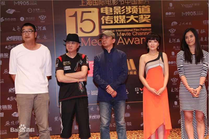 冯波(Bo Feng)获奖及活动照图片图册-万佳直播吧