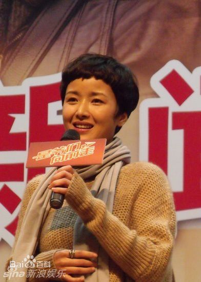 最新黄曼(Huang man)精彩图册-万佳直播吧