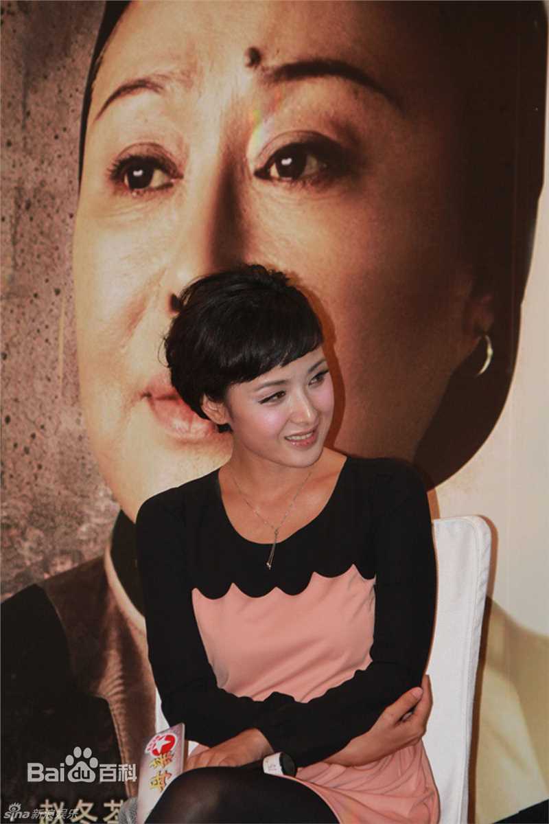 最新黄曼(Huang man)精彩图册-万佳直播吧