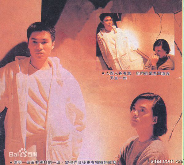 高清刘以达(Tats Lau)精彩图册-万佳直播吧