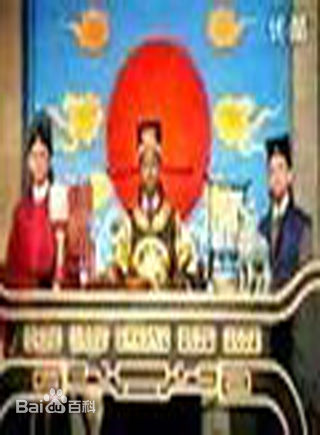 高清朱健钧(Mickey Chu)图片-万佳直播吧