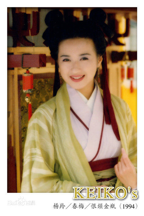 杨羚(Carol Yeung)剧照-杨羚(Carol Yeung)最优质剧照-万佳直播吧