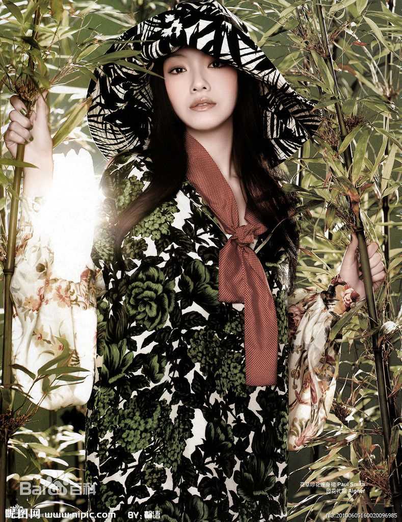 精选徐熙娣(Elephant Dee)-万佳直播吧