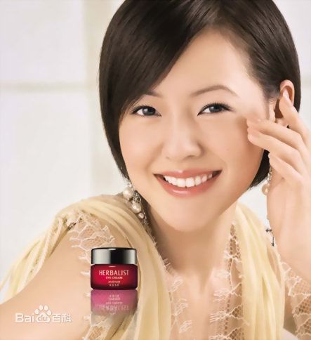 高清徐熙娣(Elephant Dee)图片-万佳直播吧