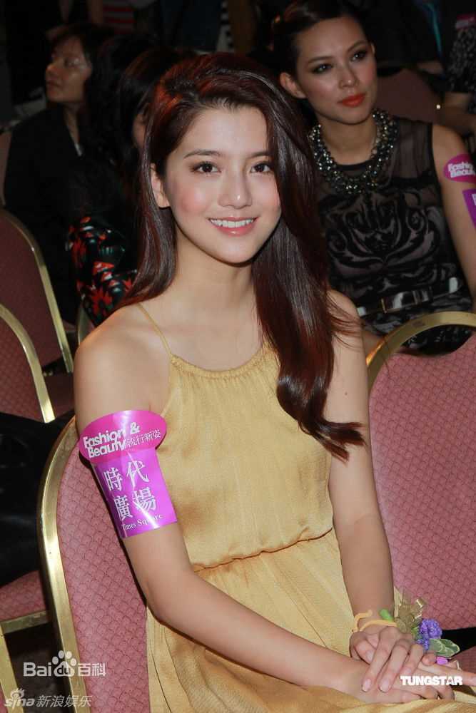 吴千语(Karena Ng)精彩图册-最优质吴千语(Karena Ng)精彩图册-万佳直播吧