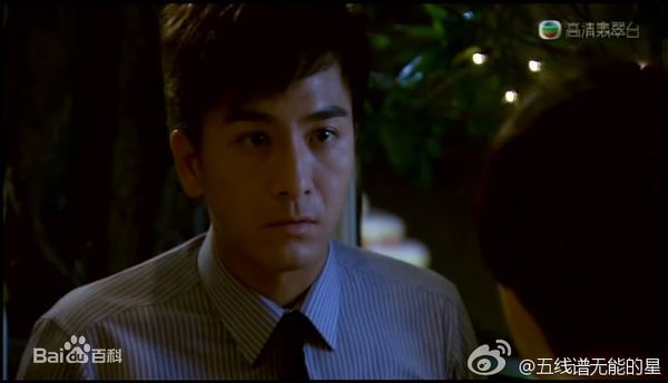 阮兆祥(Louis Yuen)在《on call 36 小时》 中饰演 张一健中的-阮兆祥(Louis Yuen)在《on call 36 小时》 中饰演 张一健中的相册-最优质阮兆祥 ...