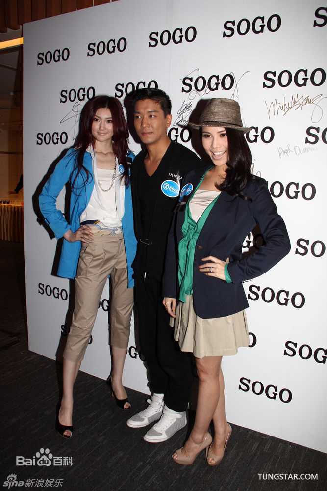 高清黎诺懿(Lokyi)精彩图册-万佳直播吧