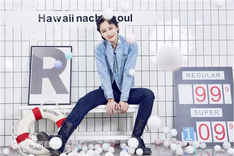 蒋璐霞(Jiang Luxia)高清街拍图集-万佳直播吧