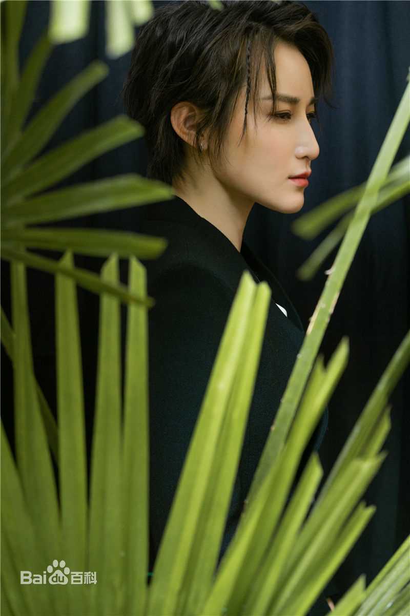 蒋璐霞(Jiang Luxia)高清街拍图集-万佳直播吧