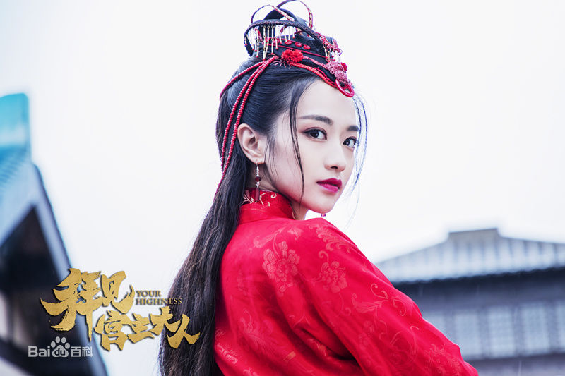 孙雪宁(Sun xue ning)最全剧照-万佳直播吧