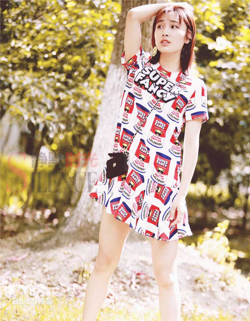 徐申东(Mify)精选杂志图册-万佳直播吧