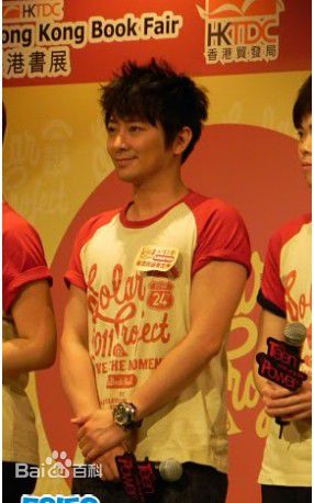 孙耀威(Eric Suen Yiu Wai)11年活动帅照性感图片图集-万佳直播吧