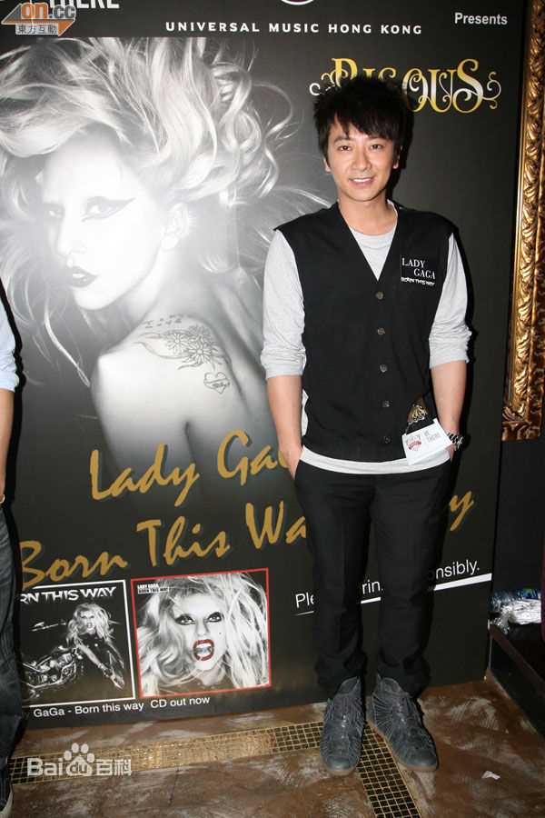 孙耀威(Eric Suen Yiu Wai)11年活动帅照性感图片图集-万佳直播吧