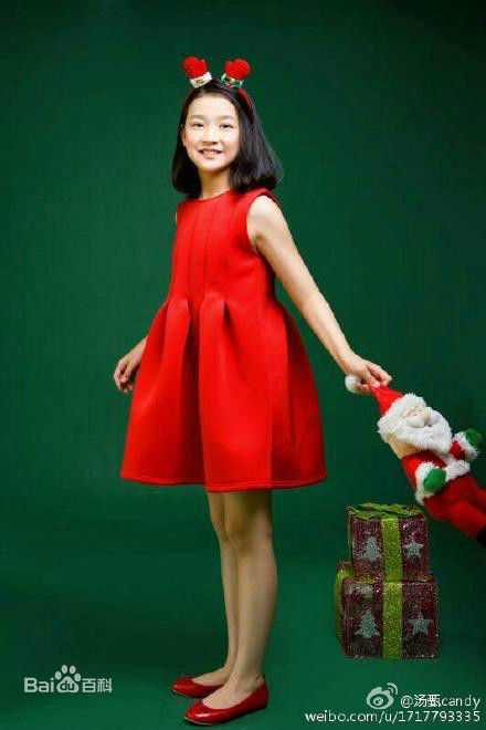 汤甄(Tangzhen)最新壁纸-万佳直播吧