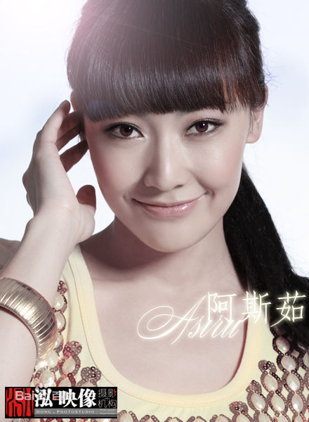 阿斯茹(ASiRu)精选图册-万佳直播吧