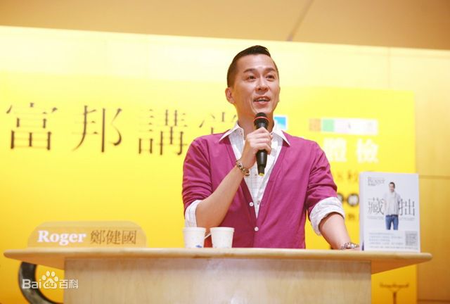 郑建国(Roger Cheng)化妆造形郑健国图片图册-万佳直播吧