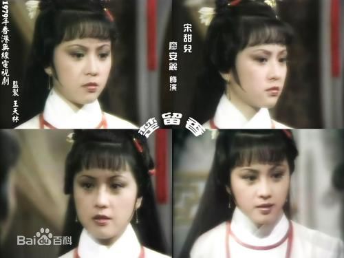 最新林建明(Meg Lam)壁纸-万佳直播吧