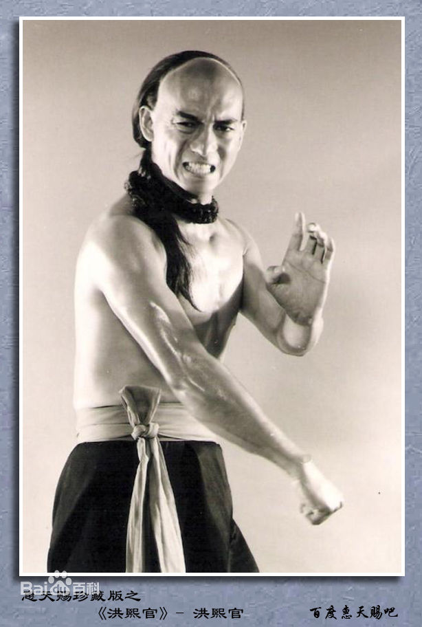 惠天赐(Austin Wai)硬汉形象图册-万佳直播吧