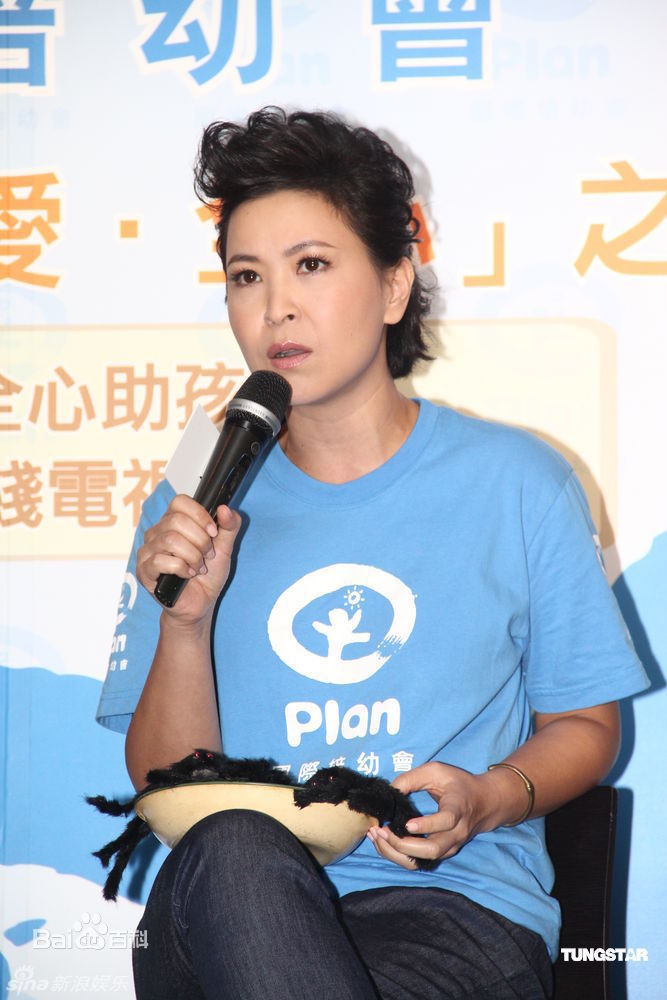 最新苏玉华(Louisa So)精彩图册-万佳直播吧