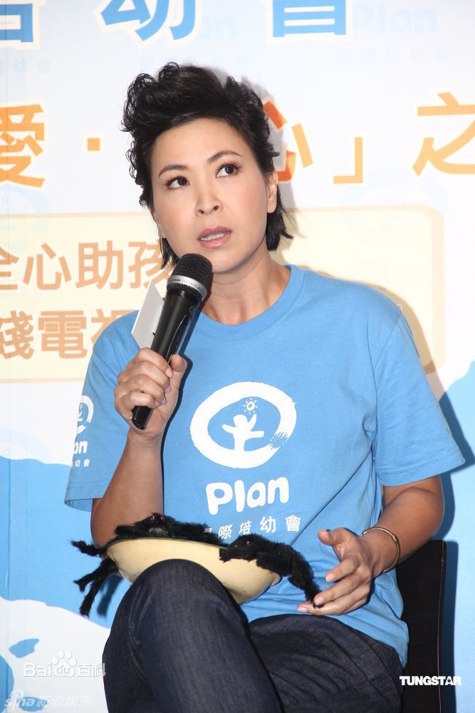 最新苏玉华(Louisa So)精彩图册-万佳直播吧