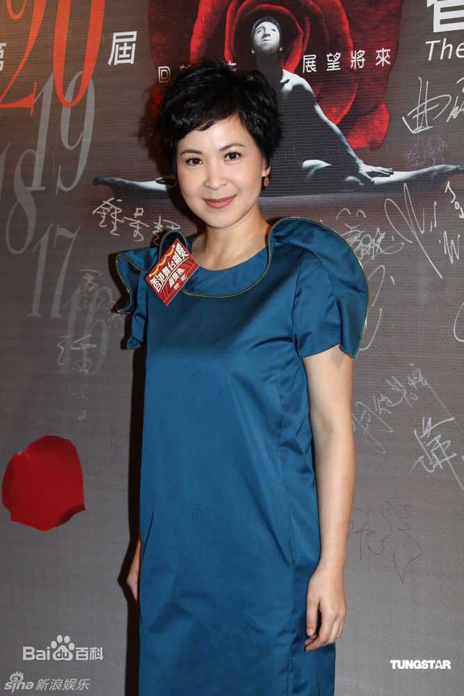 最新苏玉华(Louisa So)精彩图册-万佳直播吧