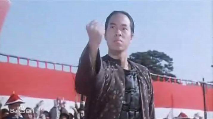 高清沈威(wei Shen)精彩图册-万佳直播吧