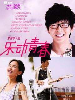 胡夏(Fox Xia)前后照片-万佳直播吧