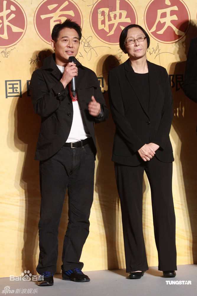 精选崔宝珠(Chui Po Chu)精彩图册-万佳直播吧