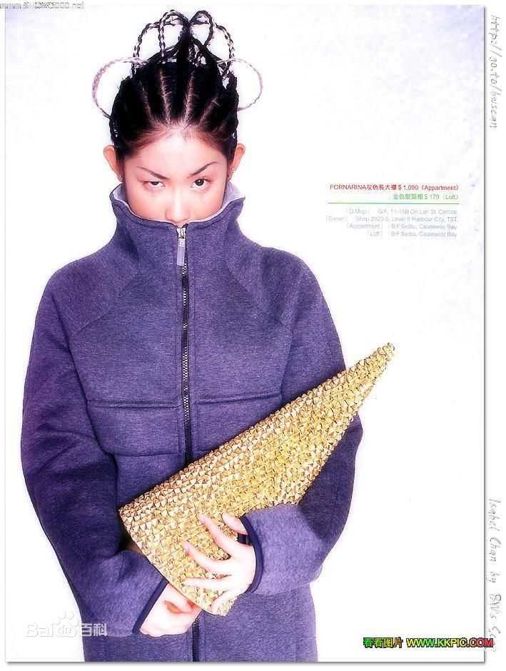 陈逸宁(Chan Yat-ling, Isabel)精彩图册-万佳直播吧