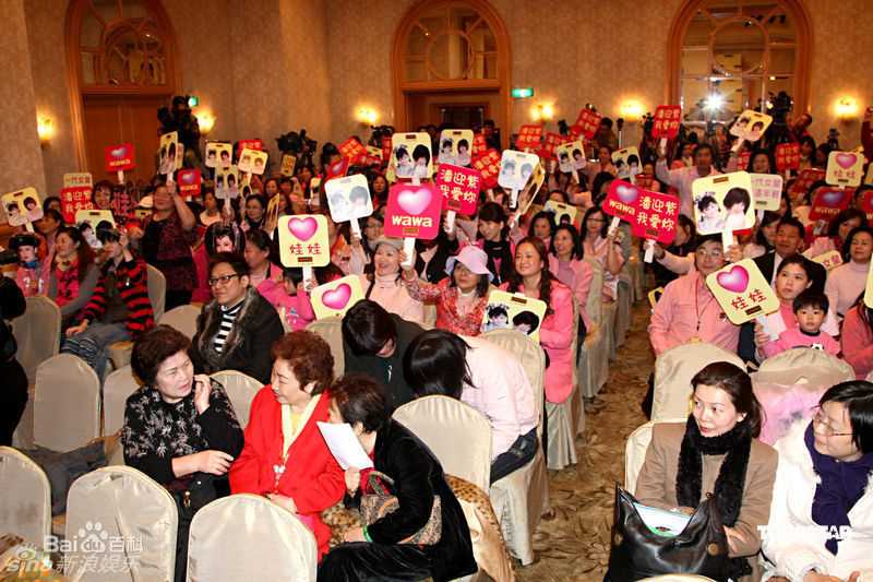 精选潘迎紫(Yin Tze Pan，Angela)精彩图册-万佳直播吧