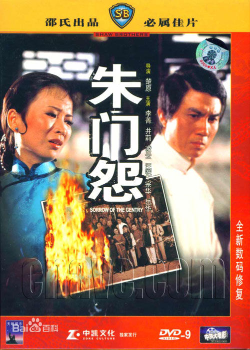 李菁(Ching Lee)生活照-最优质李菁(Ching Lee)生活照-万佳直播吧