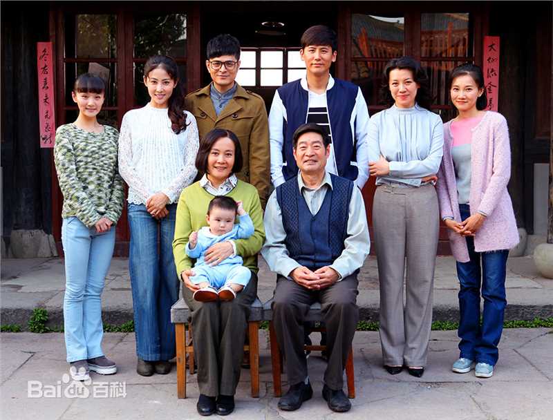 精选边原(Bian Yuan)在《咱家》中的图册-万佳直播吧