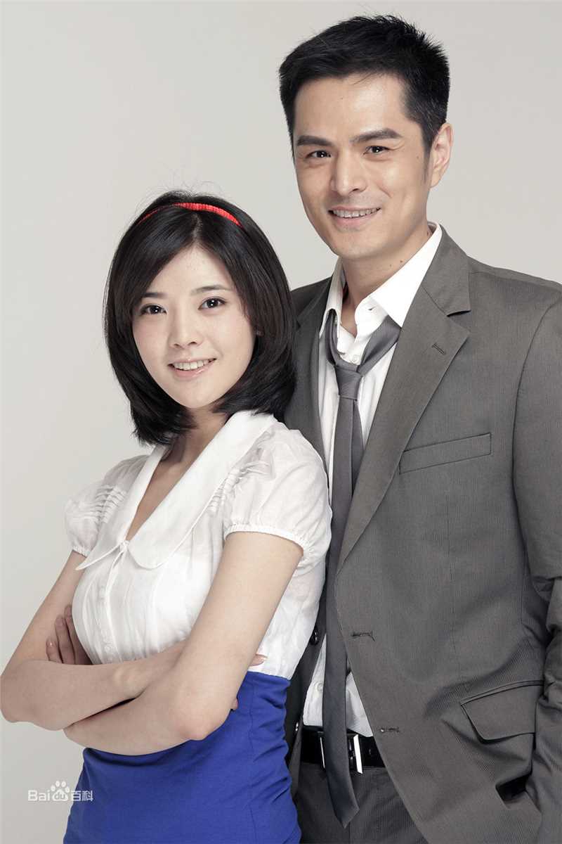 高清边原(Bian Yuan)在《爱要有你才完美》中的图集-万佳直播吧