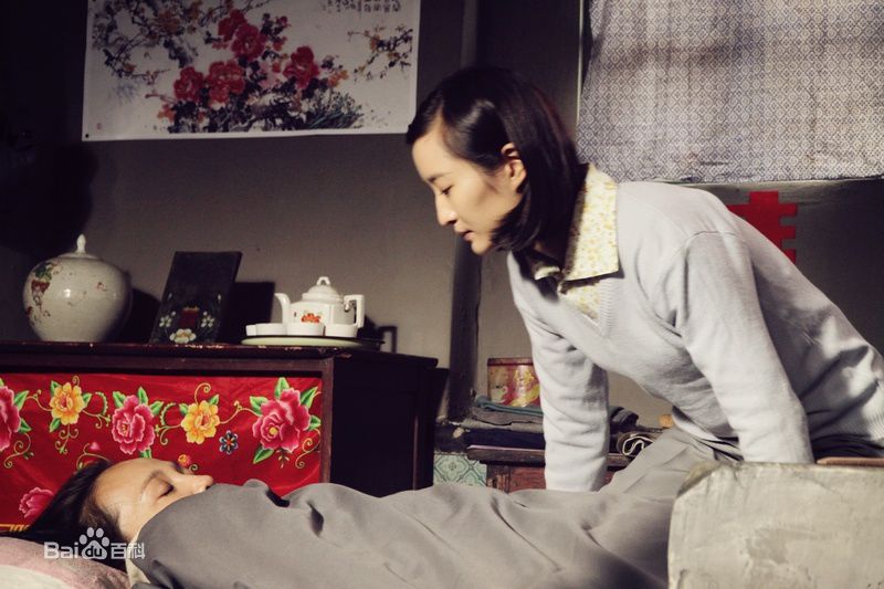 林好(Lin Hao)电影剧照-林好(Lin Hao)电影最优质剧照-万佳直播吧